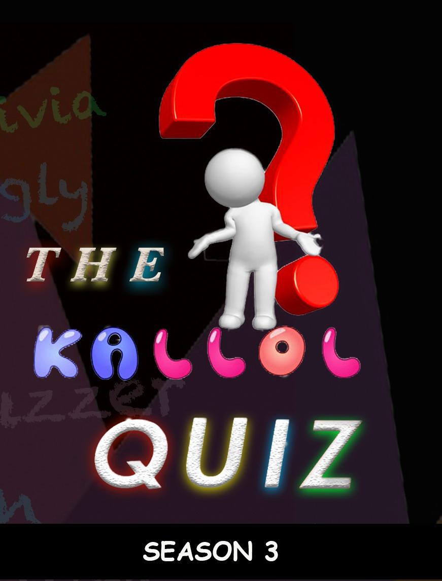 Kallol Quiz 2022 - Prelim 2 - Round 3 - Who Am I? - Custom Trivia Quiz ...